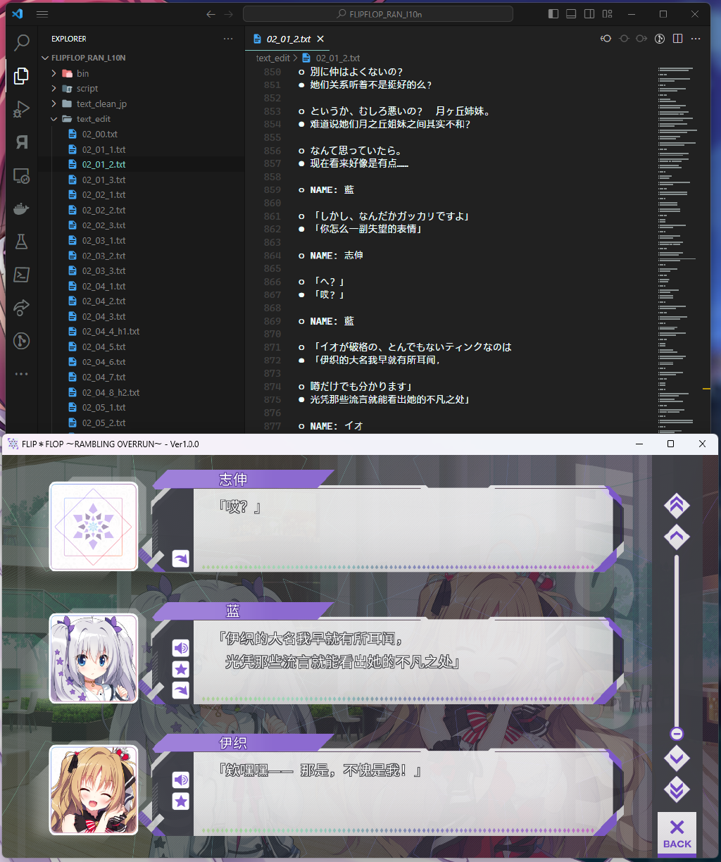 有关“极点ACG”网站盗卖本社资源的公告 - 破琵琶生产公社